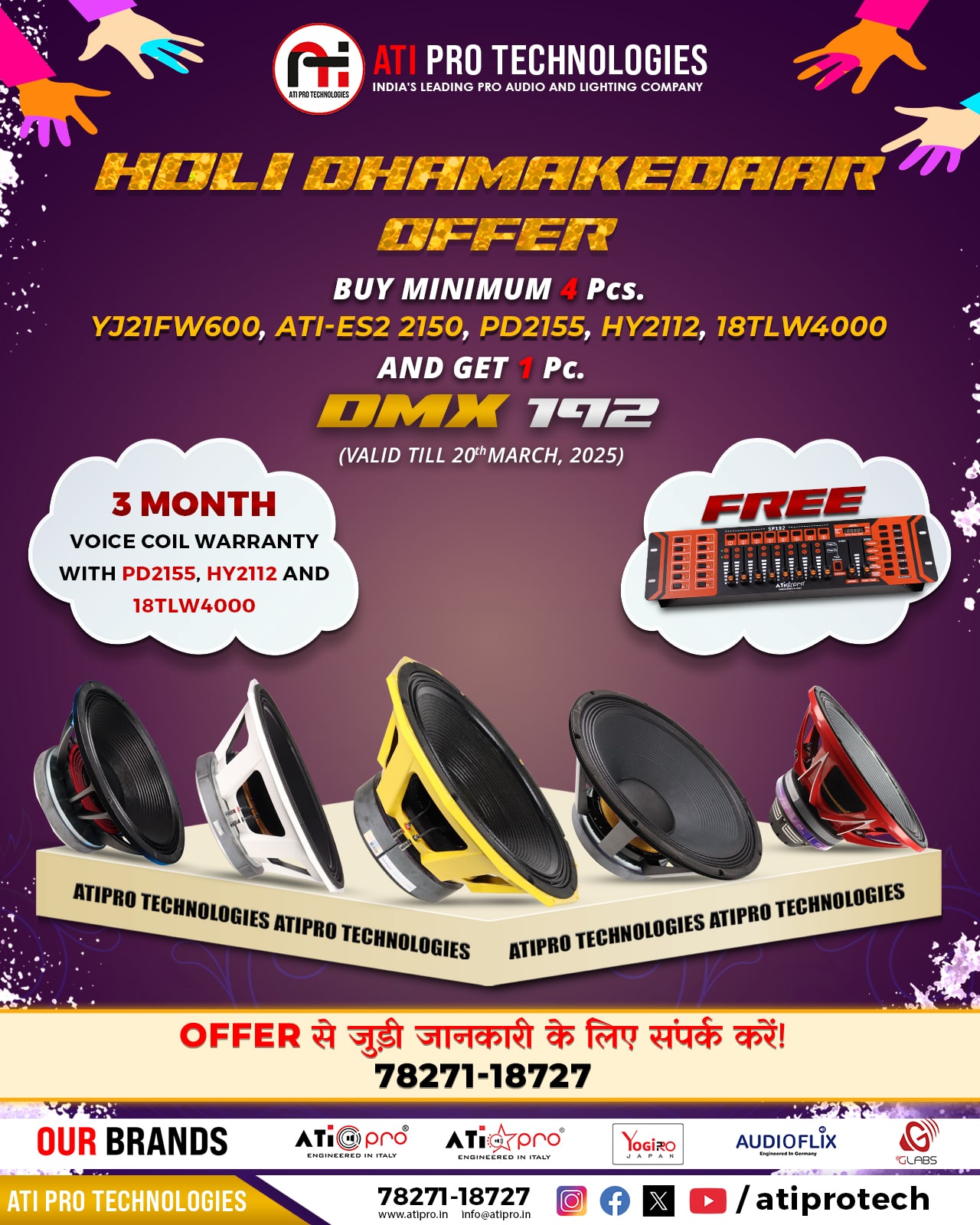 Pro Audio and Pro Lighting Brand - Atipro Technologies